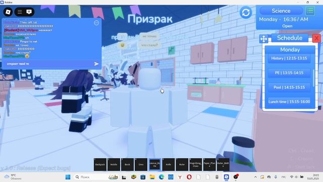 fpe story 2 серия(1 не на моём канале)