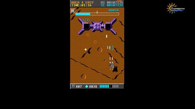 Moon Striker (Full gameplay)