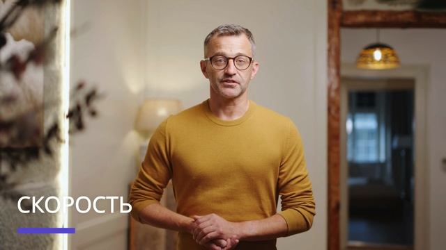 Урок 6. Виды движения. Физика. 7 класс.