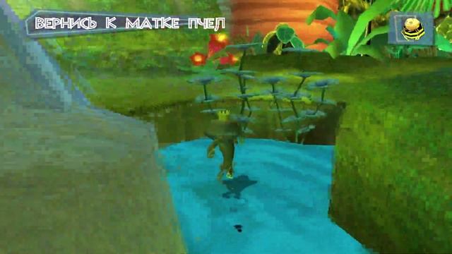 Перепрохождение игры Мадагаскар - Загадочные Джунгли #5