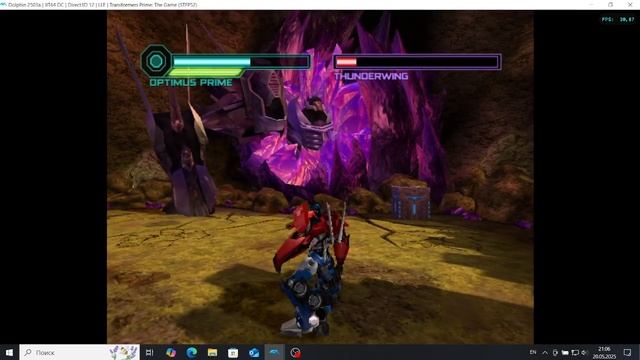 Transformers Prime the Game Wii Часть 5 Тёмный посланник/Босс Тандервинг