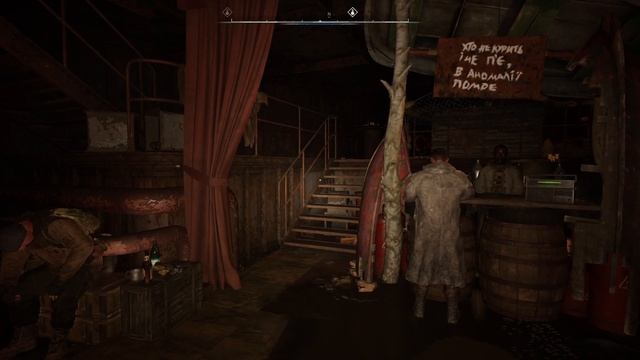 богатыри на, на затоне