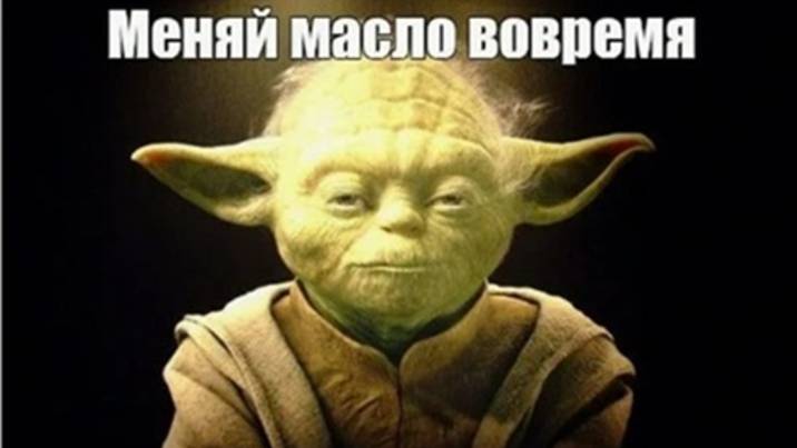 Замена масла двс ,с моторчиком, на  Шевролет Авео.