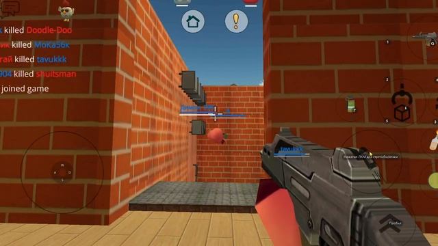 на андроиде обнова!