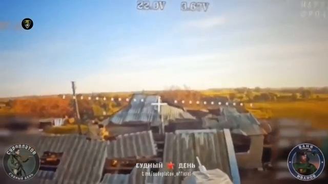 СВО. Сборник