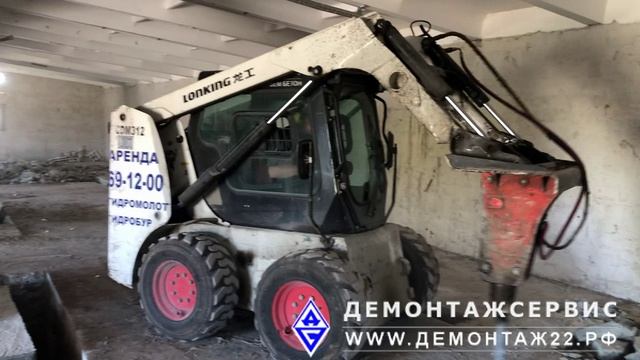 Как быстро сломать бетонный пол в помещении?