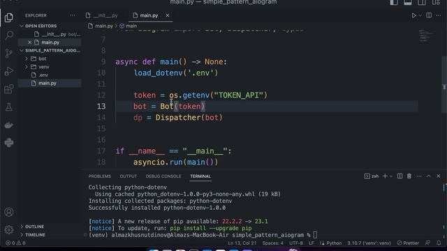 Aiogram Создание идеальной структуры проекта для вашего телеграм-бота - урок 2 #aiogram