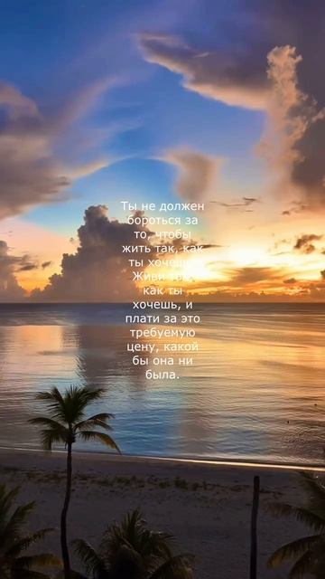 #1 Цитата. Мотивация.