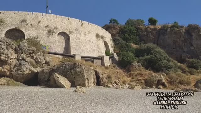 😎Пляж Коньялты, Анталия 
И Урок Английского Языка