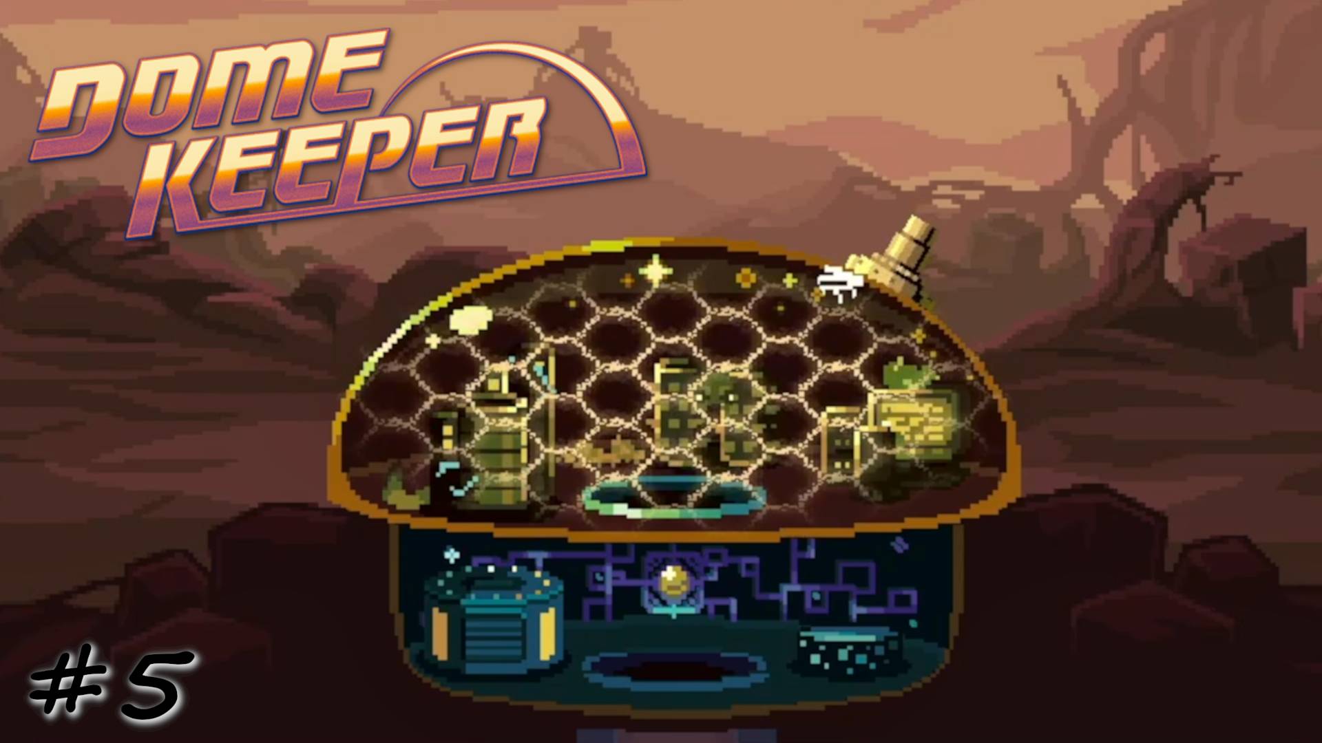 Охота в большом мире - #5 - Dome Keeper