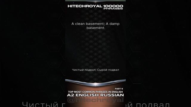 Представь: через год ты свободно говоришь по-английски! Не жди "идеального момента" — он настал!