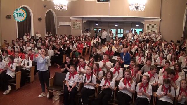 Итоговый сбор активистов детского движения Новомосковска