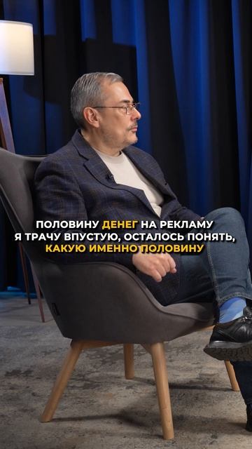 ПРОДкаст. Дмитрий Сендеров, директор агентства STRONG, профессор РАНХиГС