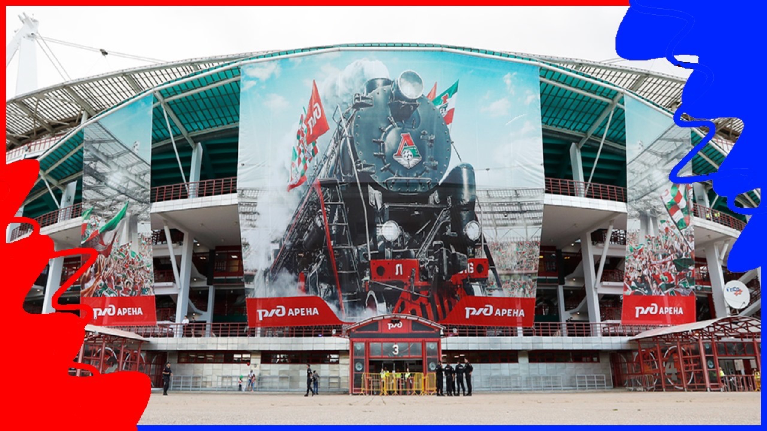 ВЫЕЗД НА КОЛЕСАХ: Локомотив - ЦСКА, камбэк 2:2.