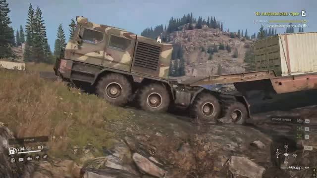 SnowRunner Алматинская область прохождение 328.  20 05 2025.