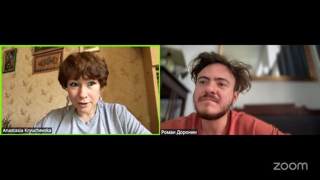 Как это — быть мастером архетипирования.