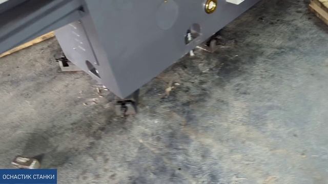 Плоскошлифовальный станок для МАК 1