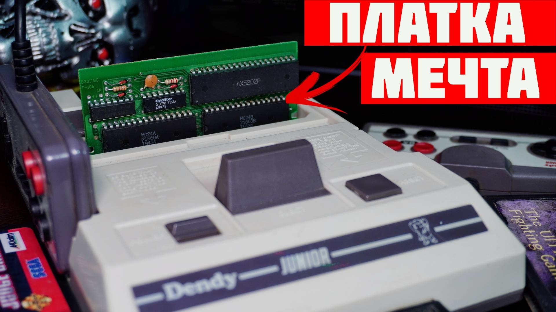 ЧТО НА ПЛАТКЕ ДЕНДИ? О такой платке мечтали все дети 90х