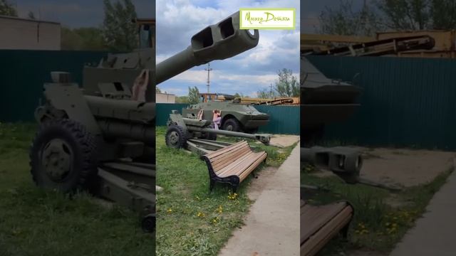 "МногоДетные путешественники". Отзывы.