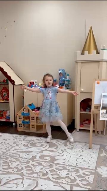 Песня в День Рождения