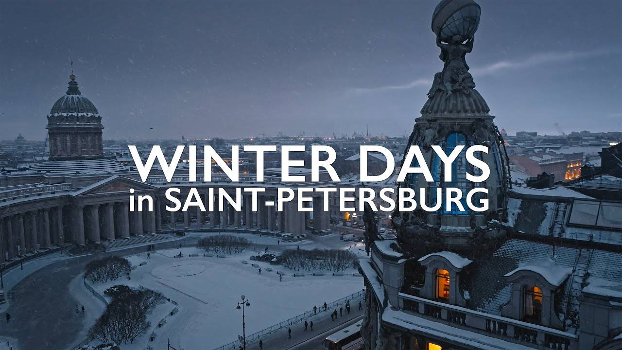 Снежный Санкт-Петербург / WINTER DAYS IN ST.PETERSBURG (Aerial //Аэросъемка)