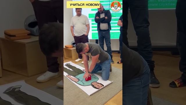 Как это быть волонтёром