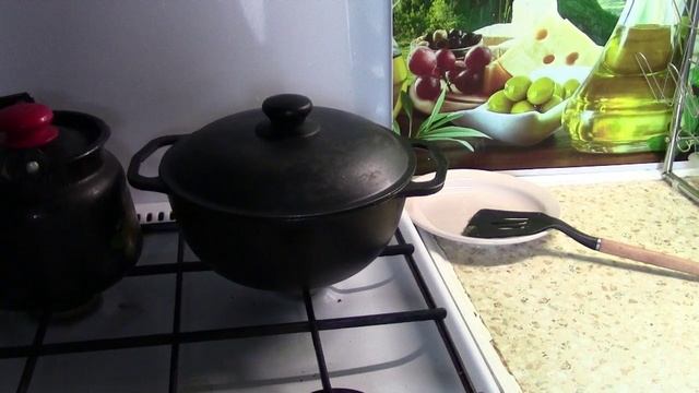 Муромцево 19 МАЯ  2025г Чигунок и казанок