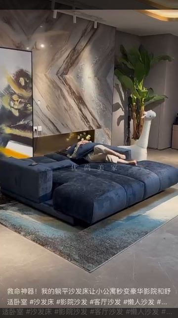 Механизм выдвижения дивана со спинкой