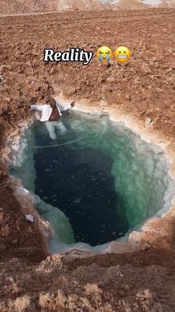 Популярные места в массмедиа и в реальной жизни