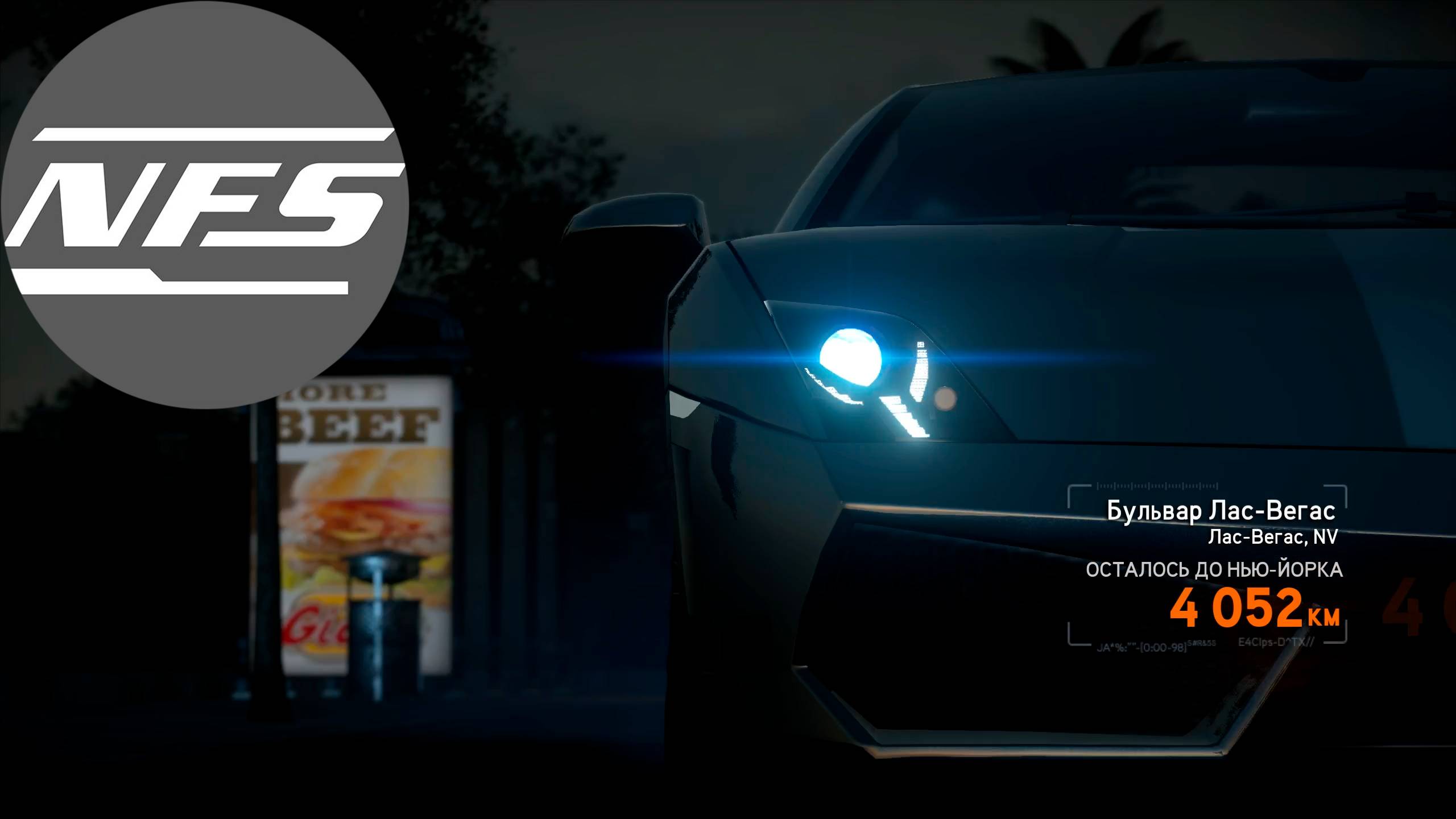 Need for Speed The Run #13