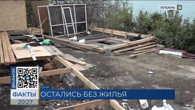 Мы в СМИ