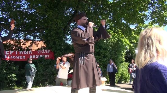 "Ойся, ты, ойся" - Владимир Бычек (My Ro)