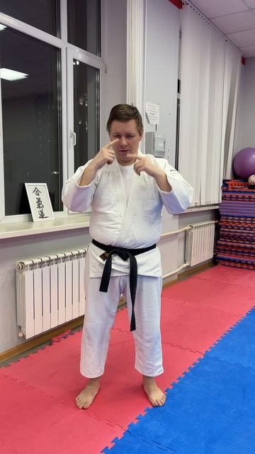 4 типа внутренней работы в айкидо