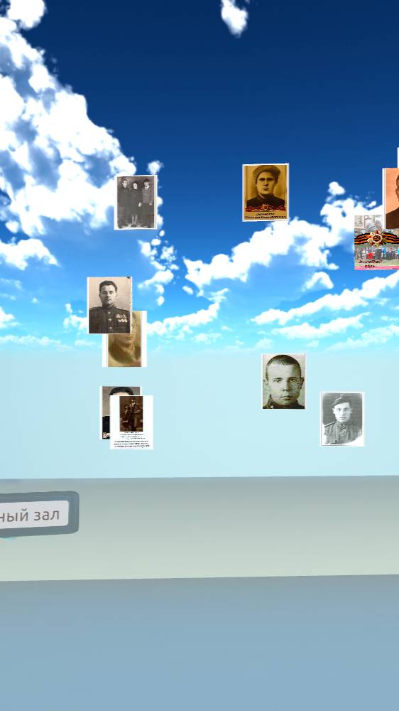 Два музея одной школы