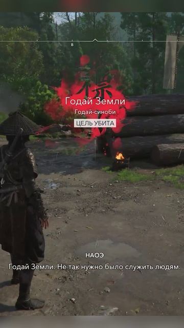 Раньше было лучше?
#AssassinsCreedShadows  #DevReality #videogames #gamedev #gamer