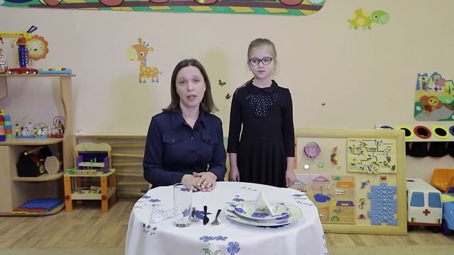 Сервировка Стола. Этикет для Дошкольников. Гребнева С.И.