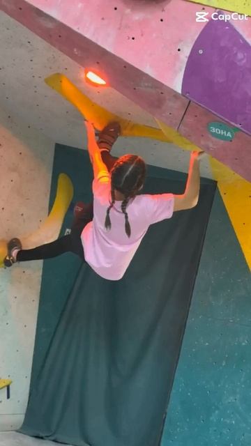 скалолазание