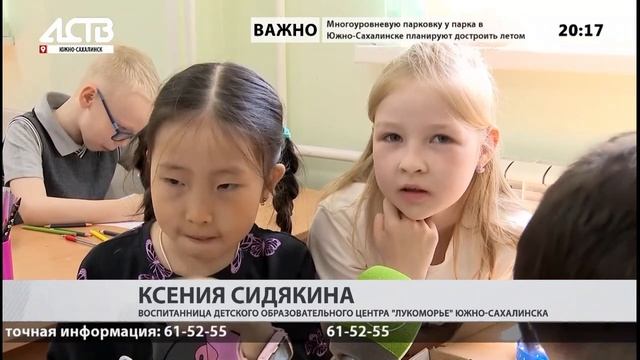 Сахалинский предприниматель поддержала молодых матерей с помощью программы «Счастливое материнство»