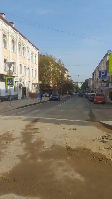 Смоленск. Улица Ленина на ремонте летом 2024.