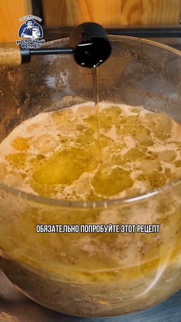 Говядина тушеная со сливочным маслом!