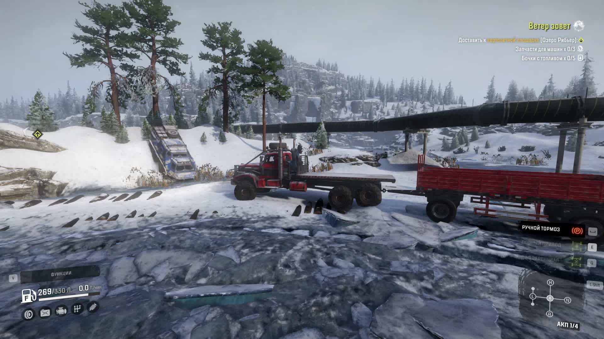 15 СЕЗОН Snow Runner #10