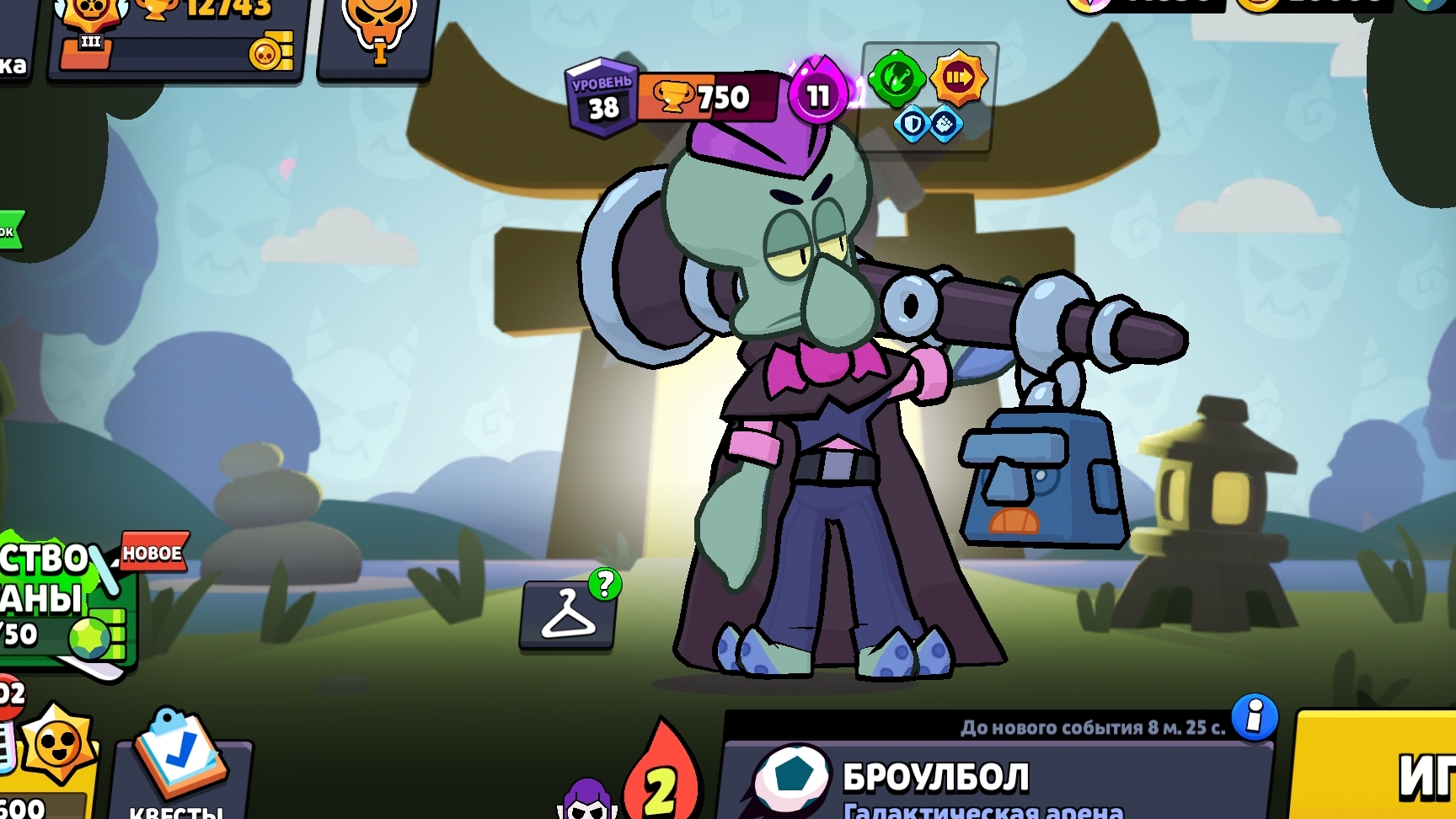 Играю в нулс. Играю за мортиса и апаю его.