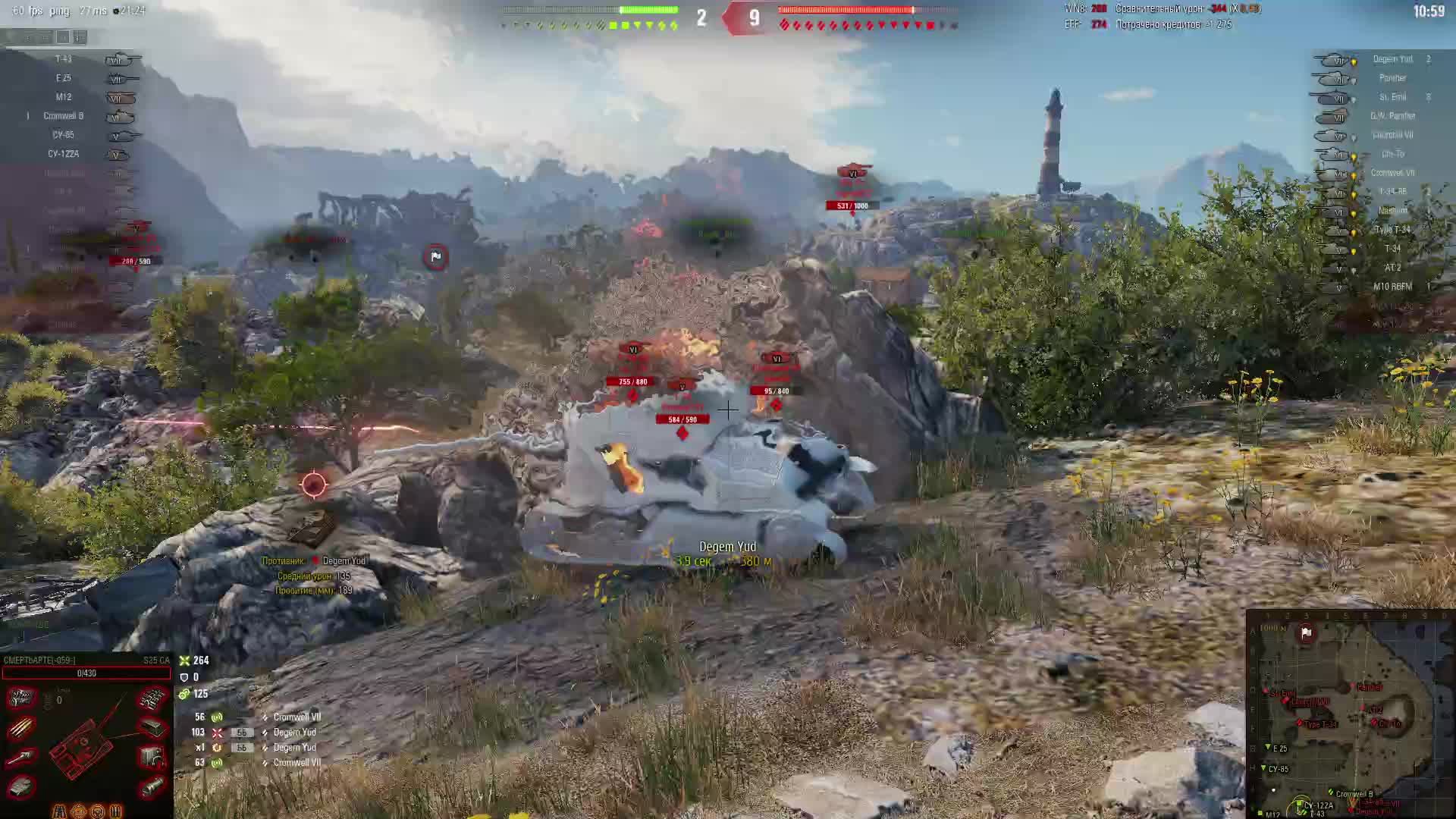 World of Tanks Мир Танков стрим 113