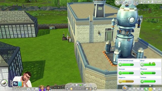 Sims 4 - 29 Часть. Продолжаю делать нектар