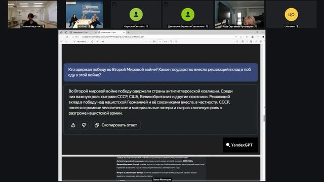 5. Малиновский Станислав Сергеевич