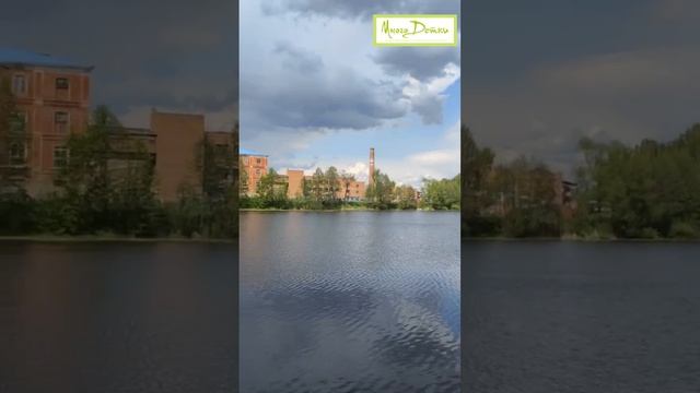 "МногоДетные путешественники" часть 10