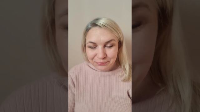 Отзыв от Евгении по разбору натальной карты