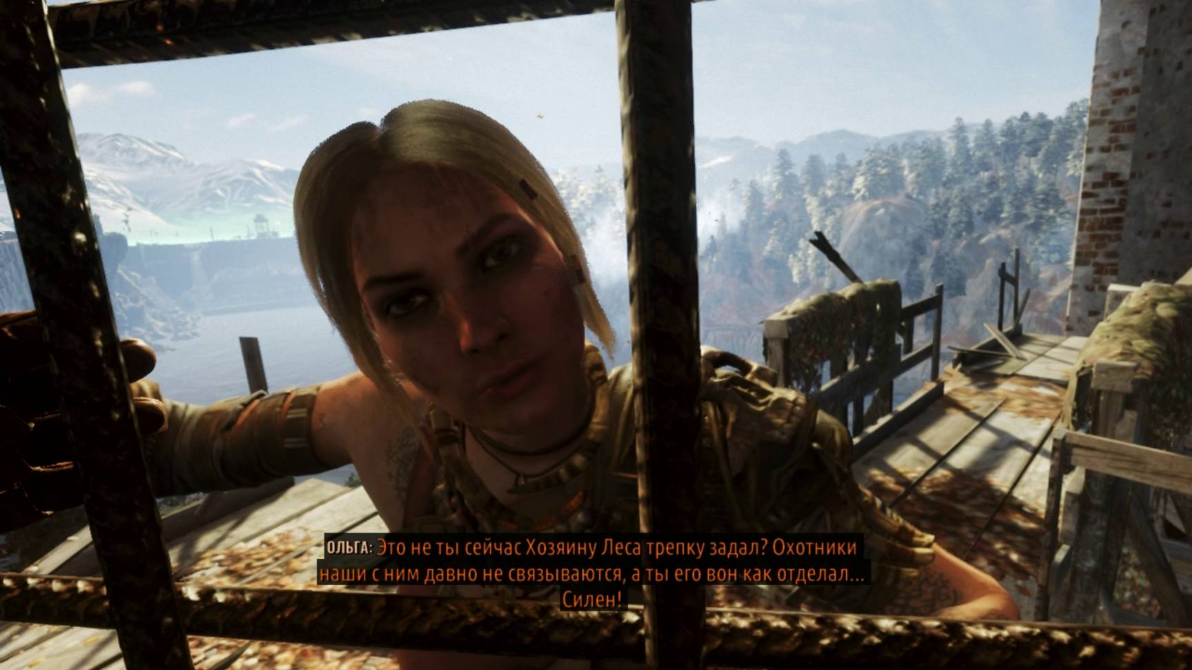 Встреча Артёма и Ольги►Тайга►Metro Exodus