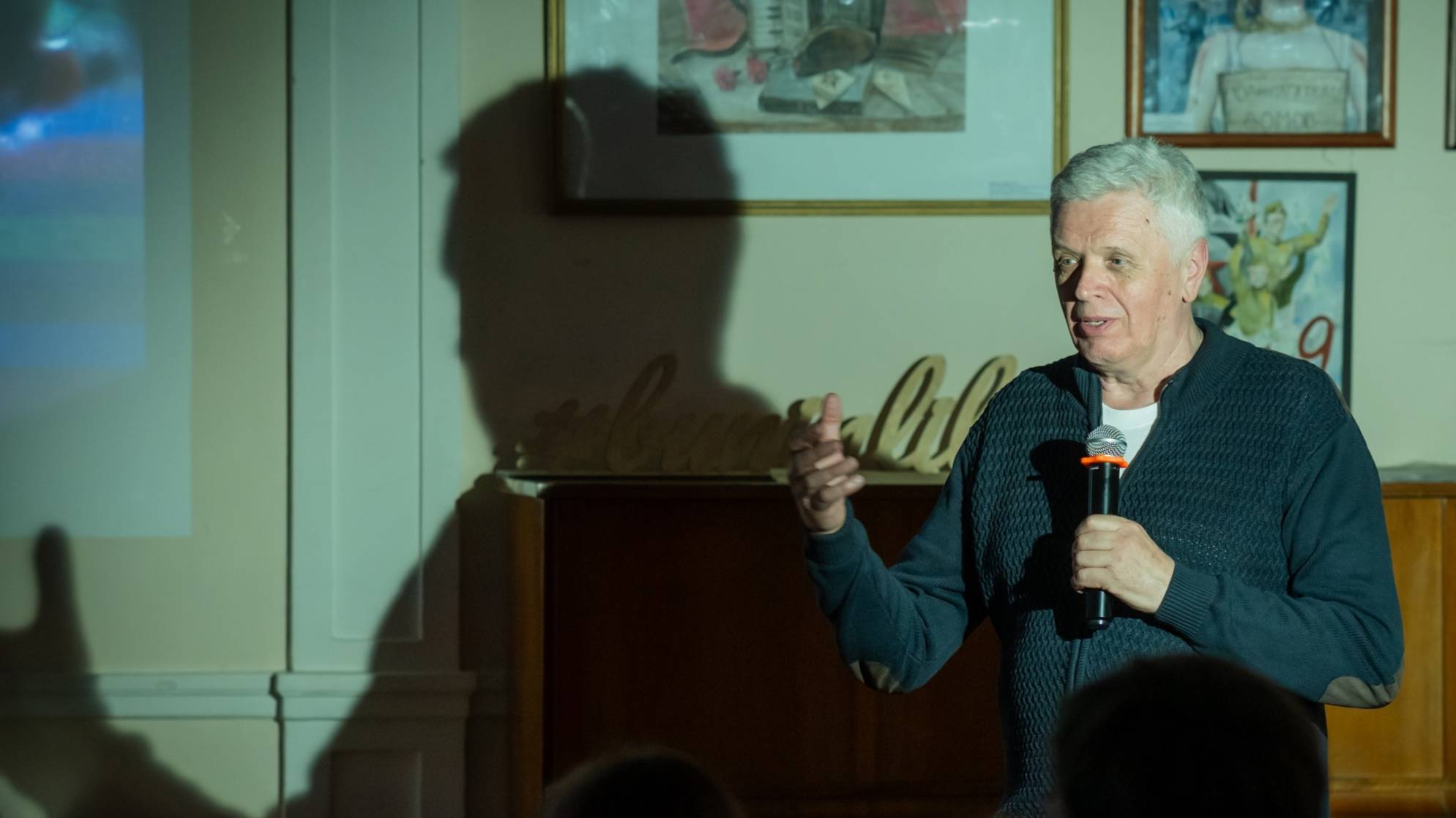 Презентация книги «Лица мира» (И. Калядин)