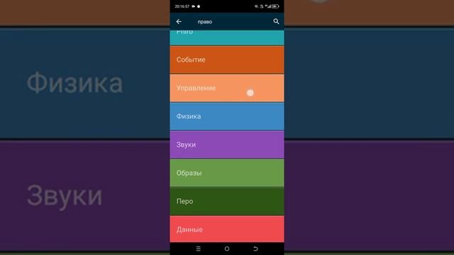 как я делал MegaPlatf и как сделать платформер